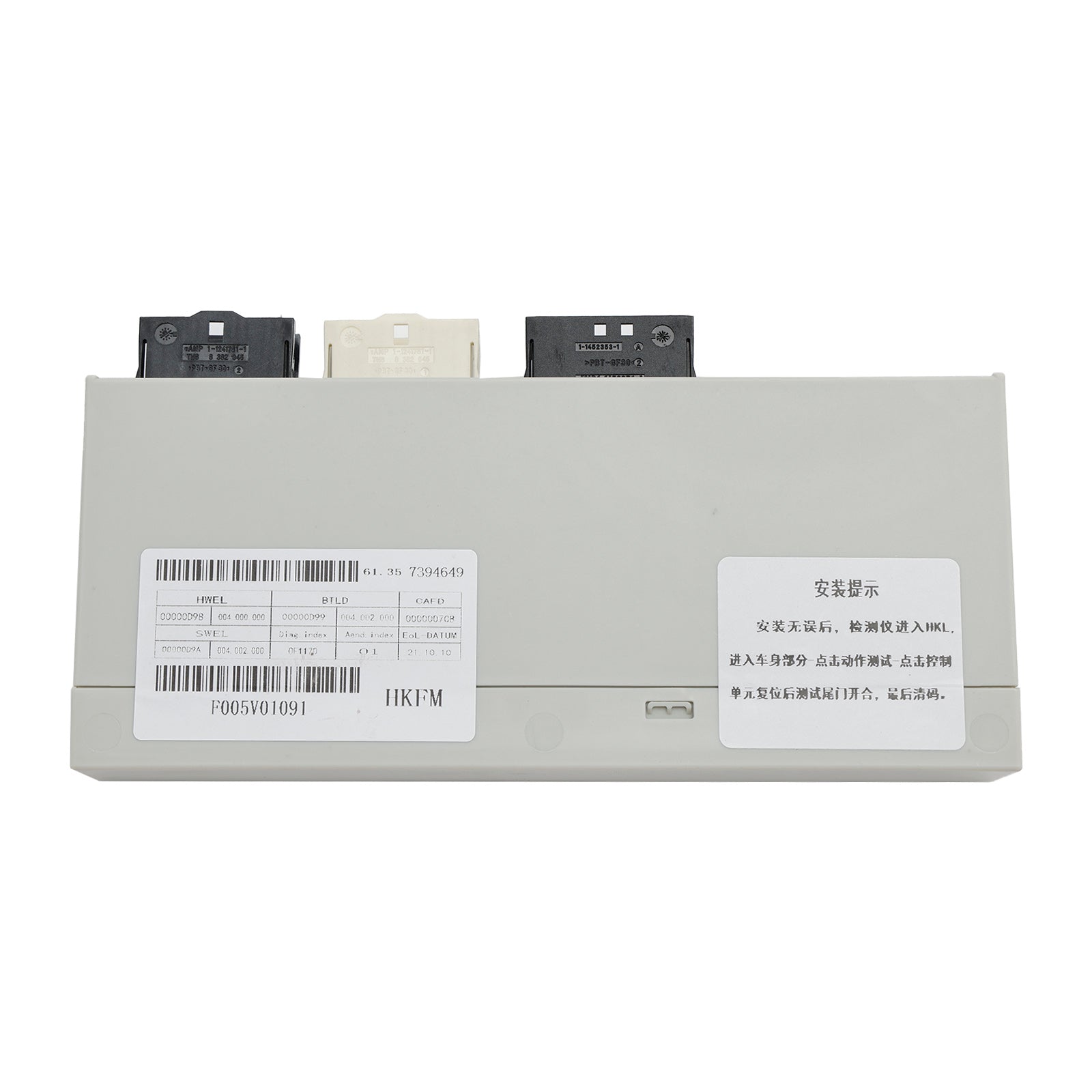 BMW 7'series F01 F02 F03 F04 Tailgate Lid Lift Control Module 61357394 ...