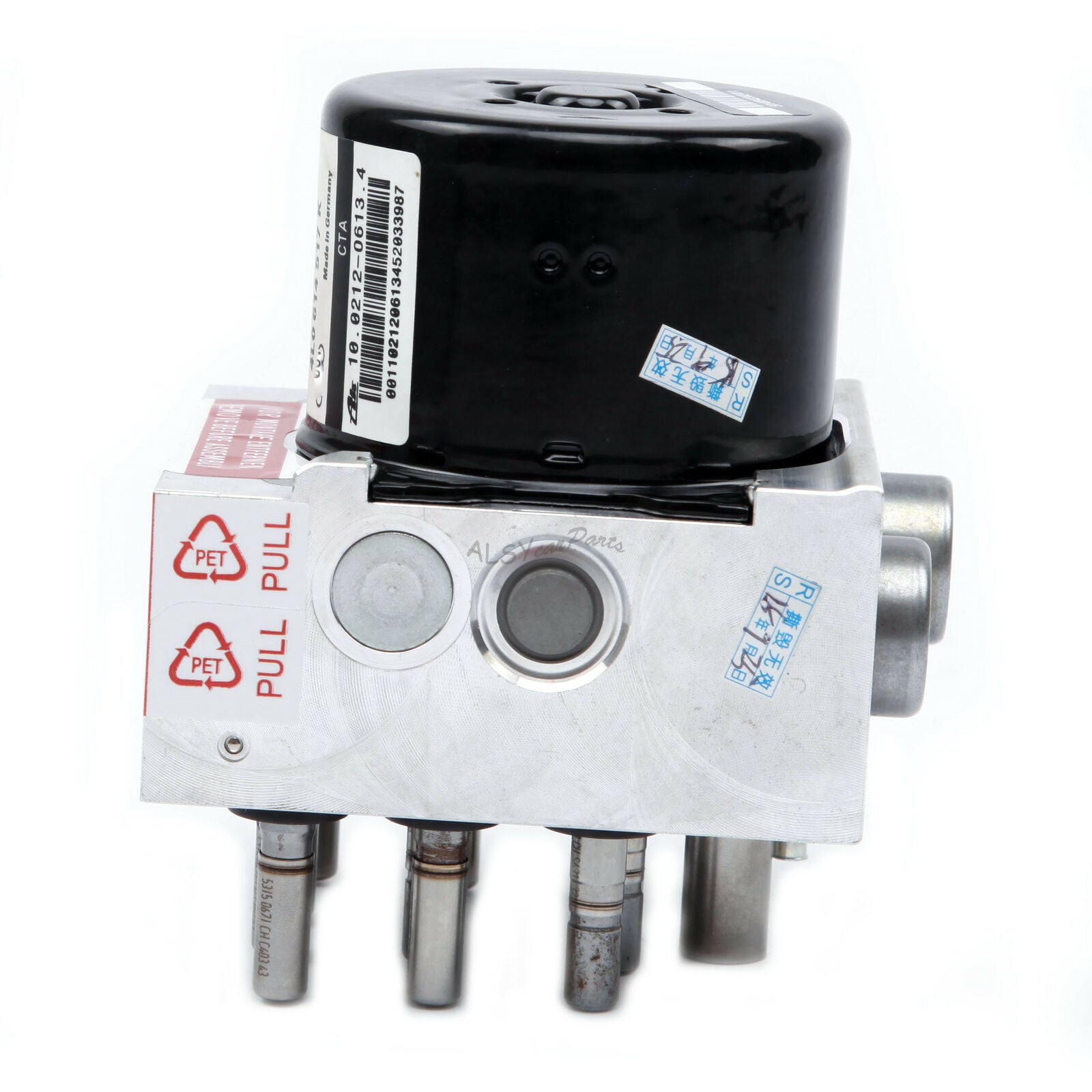 2007-2015 Audi Q7 Hydraulic ABS Brake Pump Control Module 4L0614517K ...