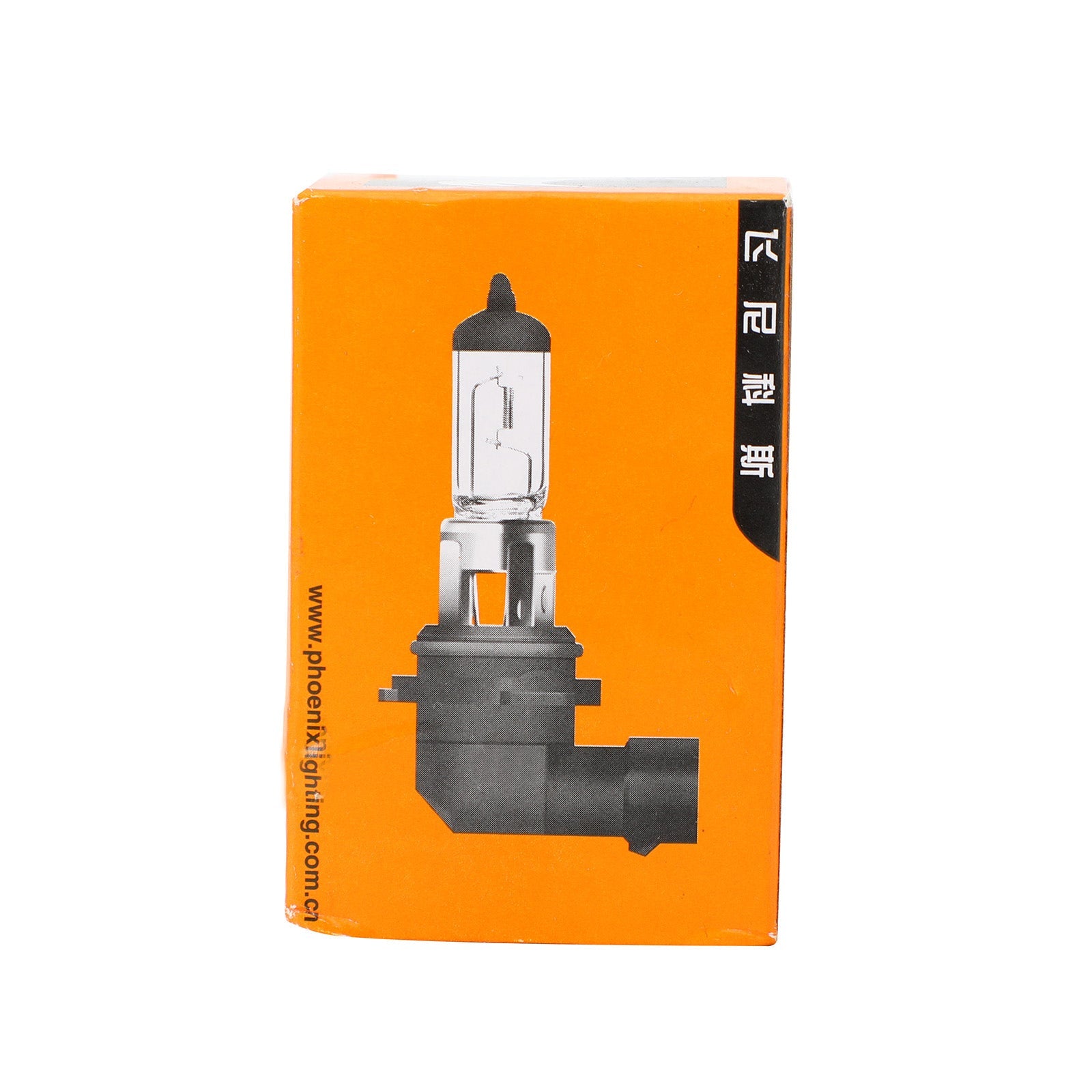 For Phoenix Tungsten HB4 9006 12V55W P22D Halogen Headlamp Bulb ...