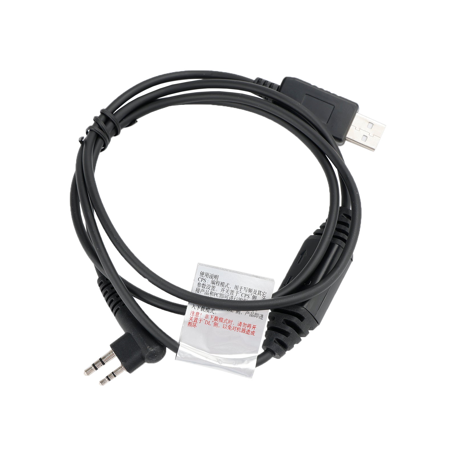 USB Programming Cable PC76-USB For Hytera BD500 Radio Writing Frequenc ...